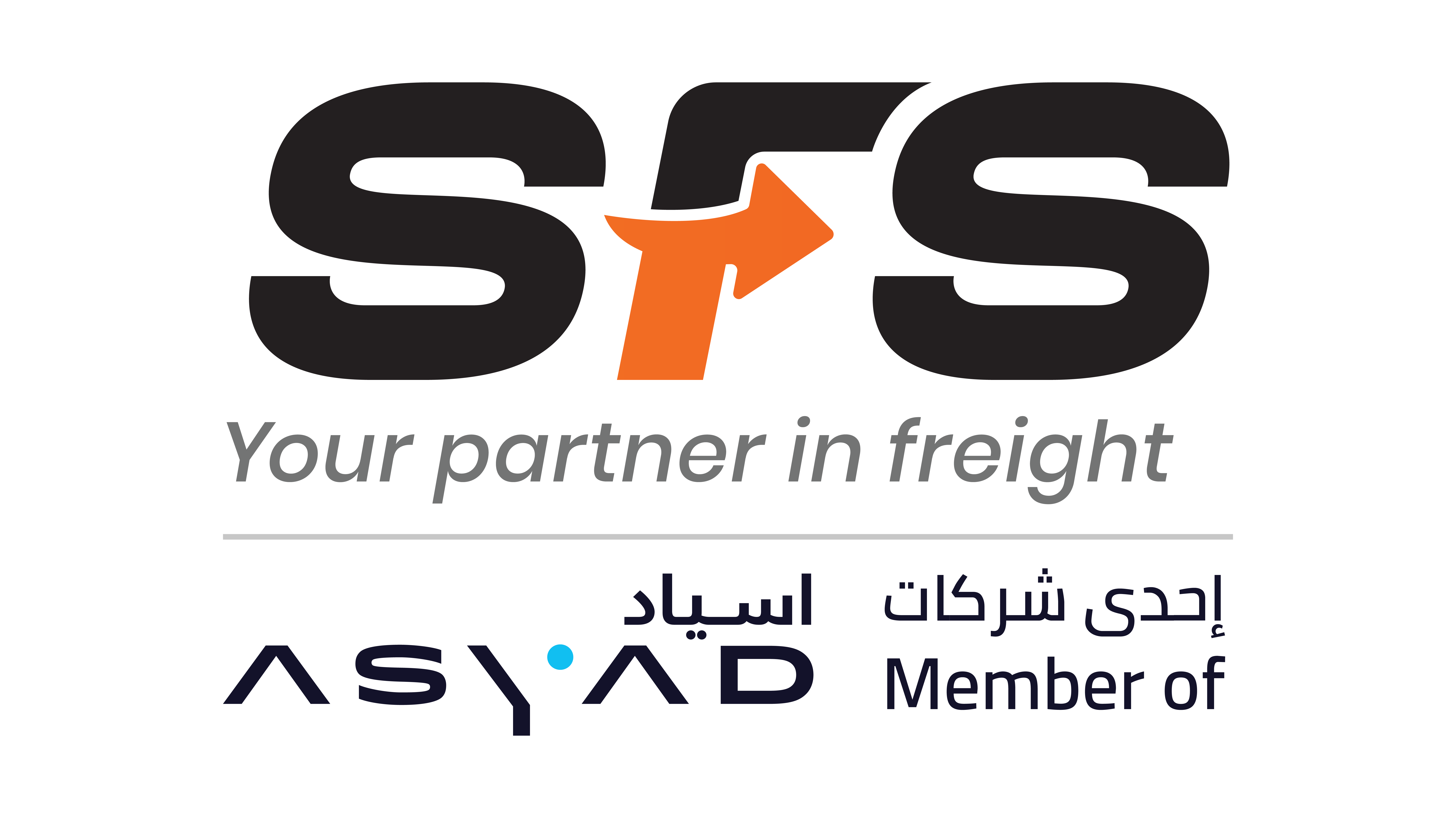 Skybridge Freight Solutions :: Joining Asyad Group
